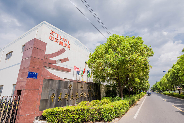 One-Stop Solution Of Construction Material Supplier - POLYBETT